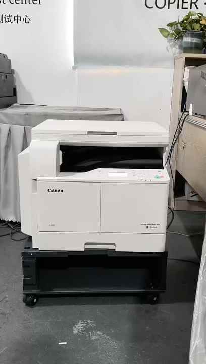 Canon Laserprinter A3 All-in-One - 2204 for Versatile Printing