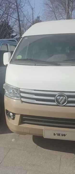 Foton Mini Bus - 19 Seats, Cummins Engine, Euro 2 Emission