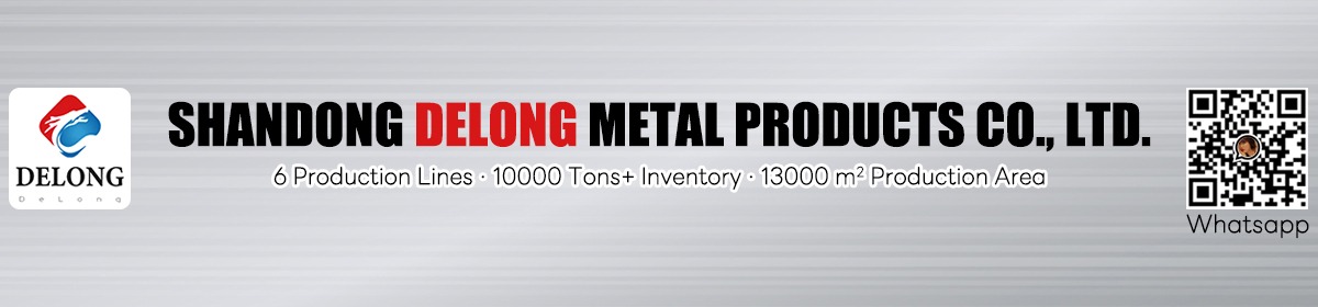 Company Overview - Delong Metal Products Co., Ltd.