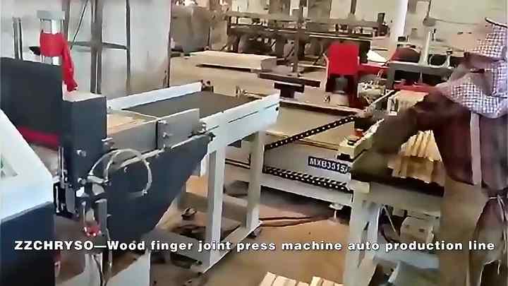 Automatic Finger Joint Press Machine - Woodworking Power
