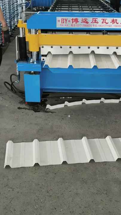 Automatic Steel Roof Tile Pressing Machine Fully Automatic Cold Bending ...