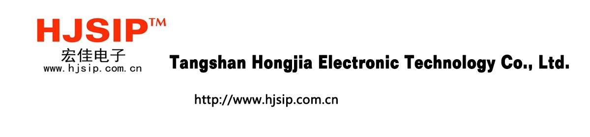 Tangshan Hongjia Electronic Technology Co., Ltd. - Bluetooth Module, BLE Module