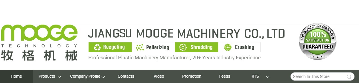 Company Overview - Jiangsu Mooge Machine Co., Ltd.