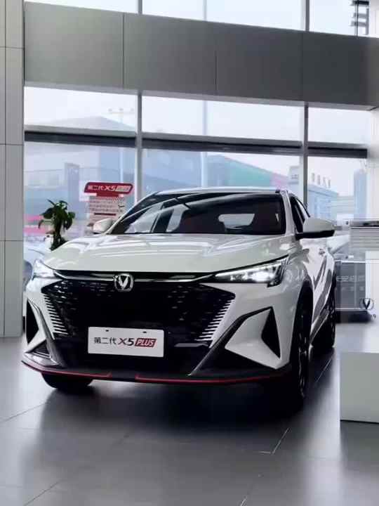 2026 Changan X5 PLUS Gen 2 1.5T SUV - Advanced Performance