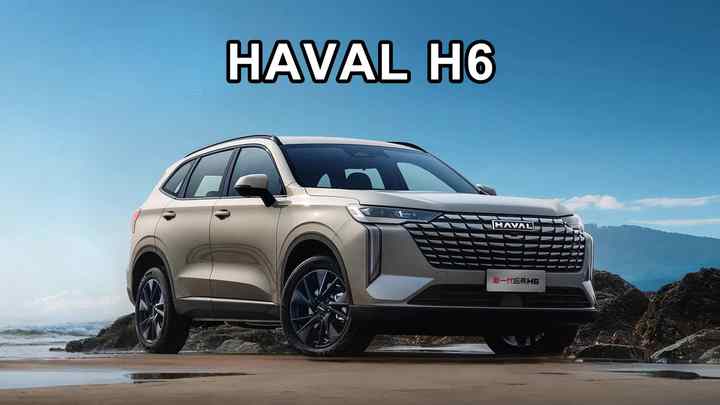 2025 Haval H6 Best Selling Gasoline SUV Brand New Car 5-door 5-seat ...