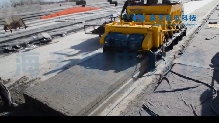 HAIYU Precast Concrete Slab Machine - Efficient & Durable