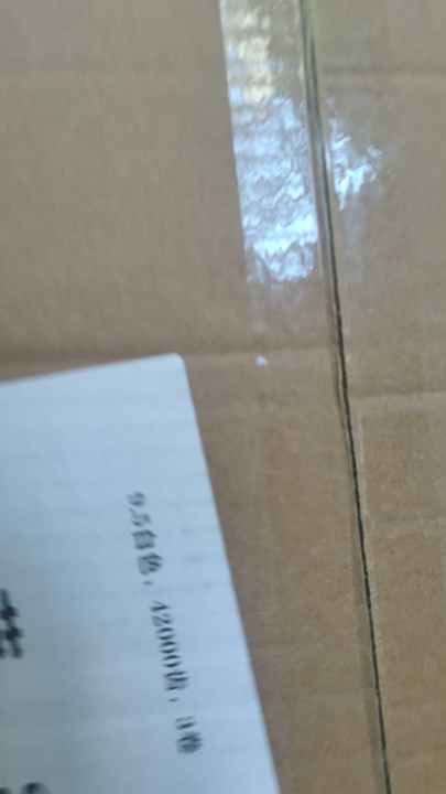 3/8 Inch 9.5mm Wire Roll Double Loop Spiral O Double Loop Binding Wire ...