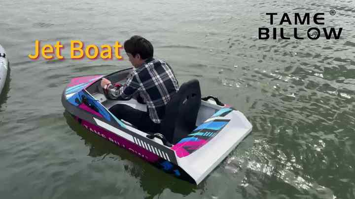 Tame Billow Electric Jet Kart Boats - Ultimate Fun!