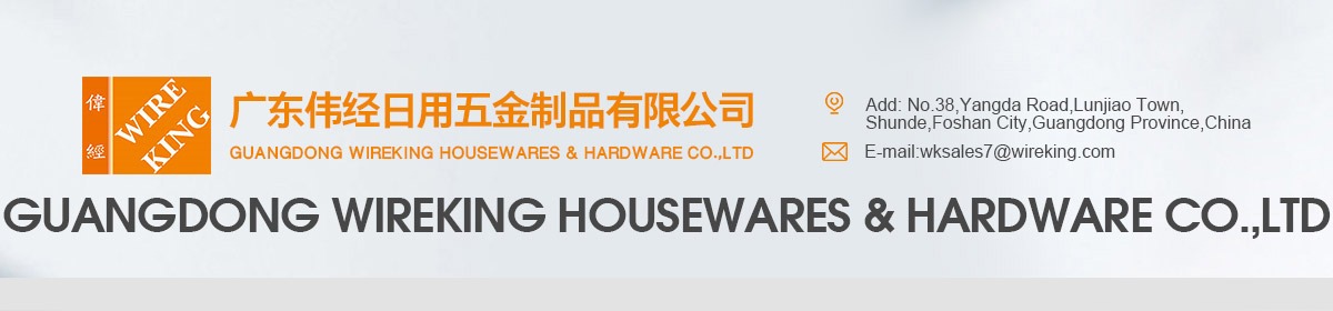 Guangdong Wireking Housewares And Hardware Co., Ltd. - Dish Rack, Sink Rack