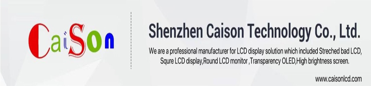 Shenzhen Caison Technology Co., Ltd. - Stretched Bar Monitor, LCD Screen