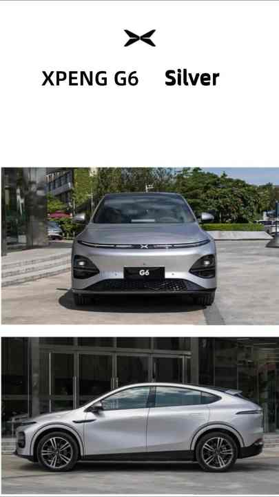 Xpeng G6 2025 China Electric Car X Peng G6 New Used Cars Long Range ...