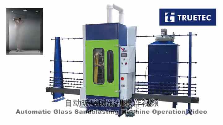 Industrial Glass Sandblasting Cabinet with Motor Automatic Operation ...