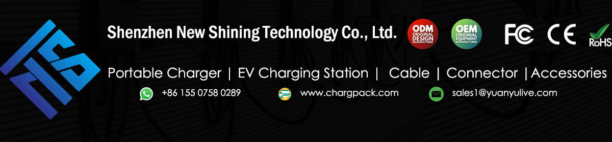 Company Overview - Shenzhen New Shining Technology Co., Ltd.