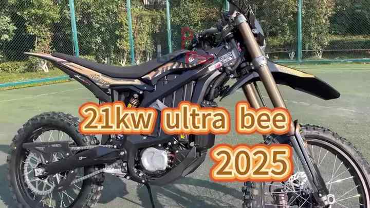 2025 Surron Ultra Bee - High Performance off-Road Motorcycle