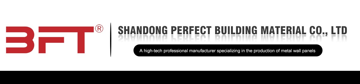 Shandong Perfect Building Material Co., Ltd. - wall panel, sandwich panel