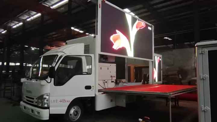 Isuzu 4x2 Outdoor Advertising Truck - LED Mobile Promotional Truck