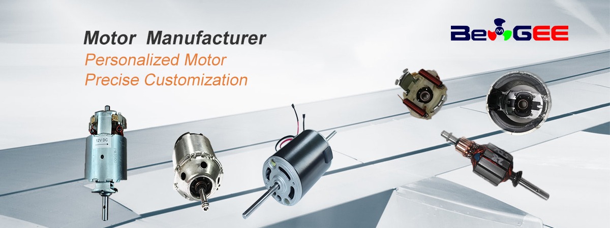 Hangzhou BeGEE Electric Appliance Co., Ltd. - Blower Motor, Car Blower
