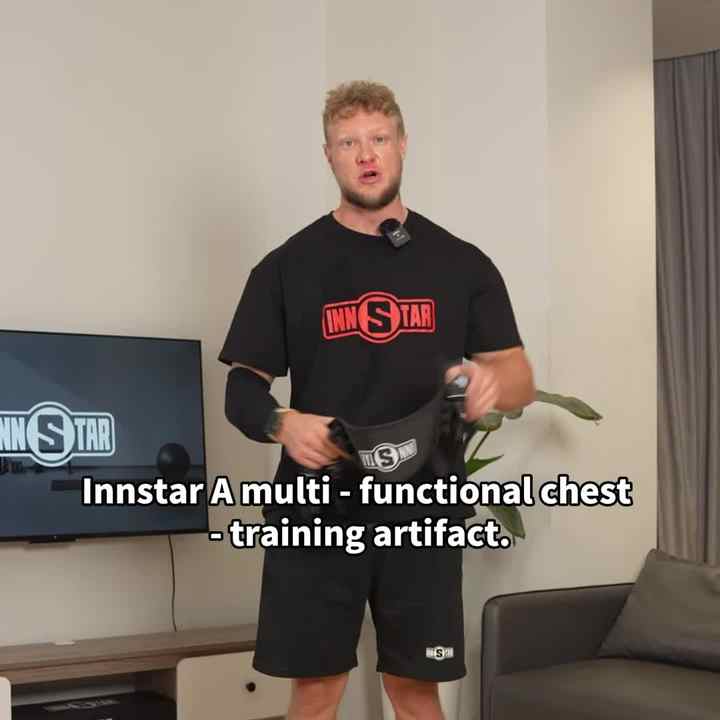Innstar Latex Band Home Gym Bench Press Workout Custom LOGO Resistance ...