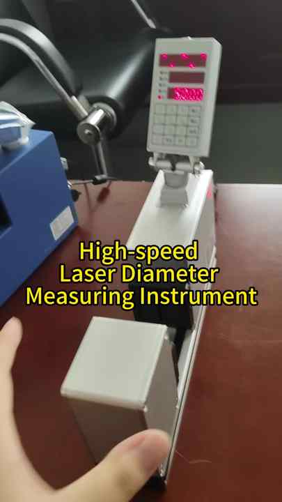 QIPANG Transparent Tube Laser Diameter Gauge 80 Meters Per Minute OD ...