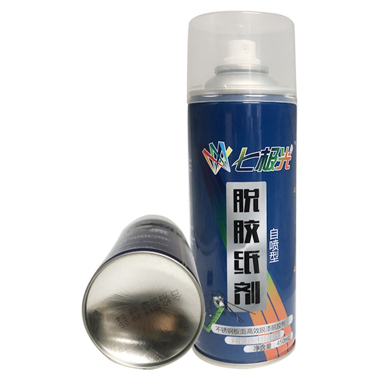 Catálogo de fabricantes de Spray De Éter de alta calidad y Spray De ...