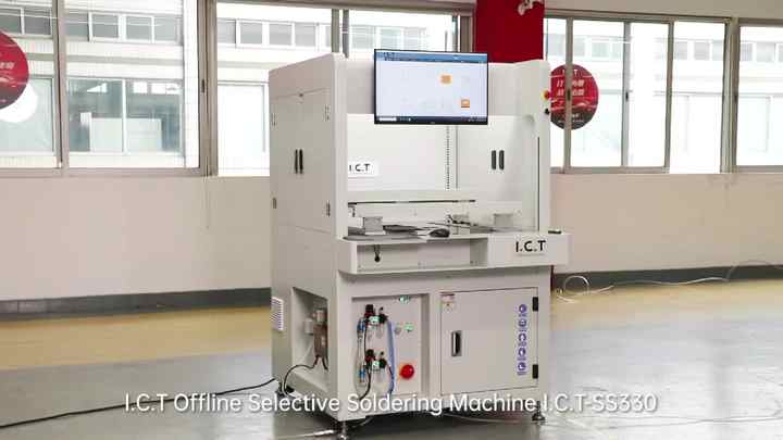 Selective Wave Soldering Machine Full Automatic Lead Free DIP Machine ...