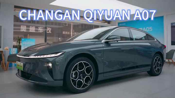 New Energy Changan Qiyuan A07 EREV Executive Car Sentry Mode 540 ...