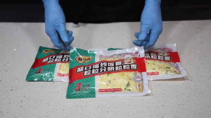 Pre-made Egg Fried Rice, Seafood Pineapple Taste, Microwaveable Instant Chinese Fried Rice ...