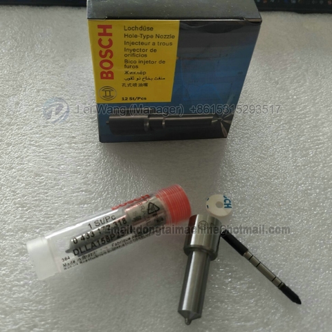 Spare Parts Of Injectors And Pumps, Spare Parts Of Injectors And Pumps ...