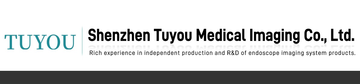 Company Overview - Shenzhen Tuyou Medical Imaging Co., Ltd.