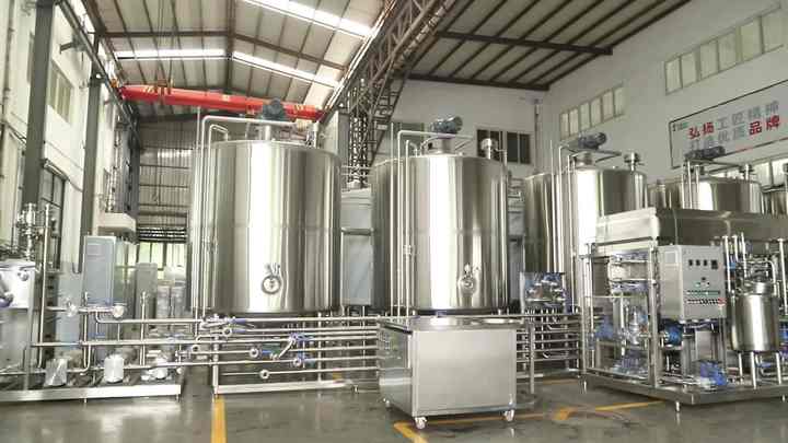 5000L 6000L Jacketed Mixing Tank Storage Silo for Ice Cream Aging ...
