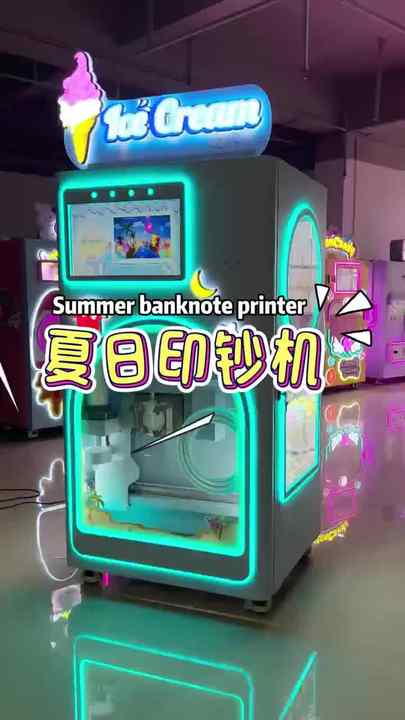 Automatic Ice Cream Vending Machine Iskat Ice Cream Vending Machine Ice ...