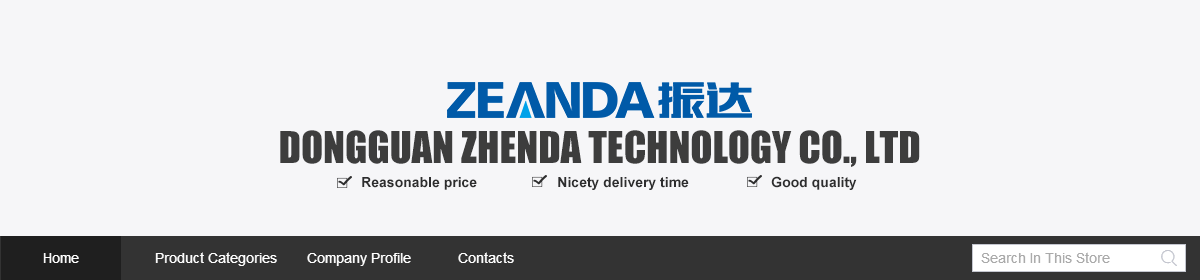 Dongguan Zhenda Technology Co., Ltd. - usb cable, medical cable