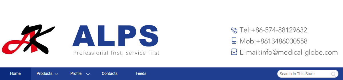 Ningbo Alps Medical Technology Co., Ltd. - acne patch, PRF tube