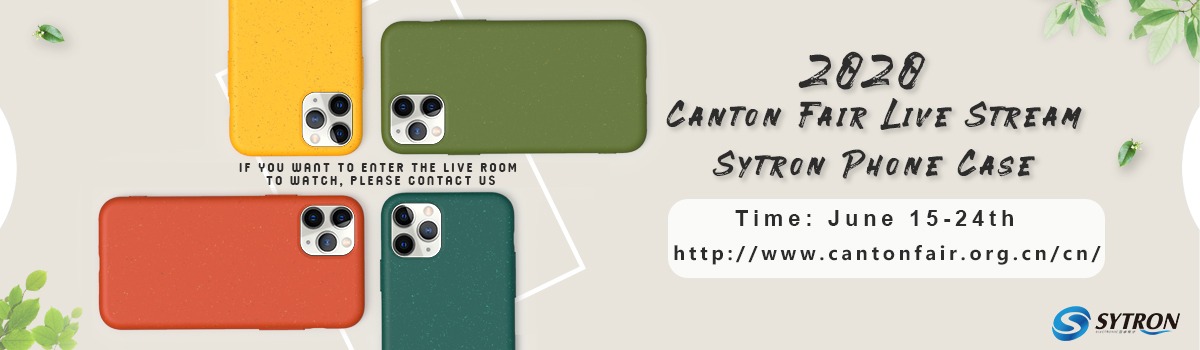 Guangzhou Sytron Electronics Technology Co., Ltd. - mobile phone ...