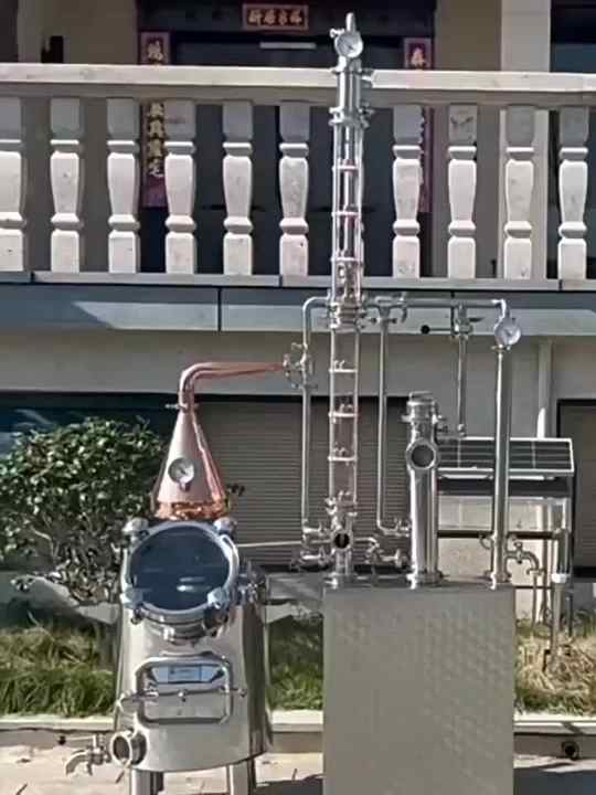 Alcohol Processing Equipment 120L Hybrid Still 8 Layer Glass Column ...