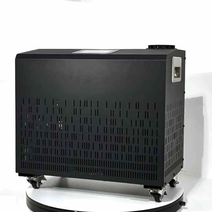 1hp Cold Plunge Ice Bath Chiller with Filter Wifi Remote Control Water ...