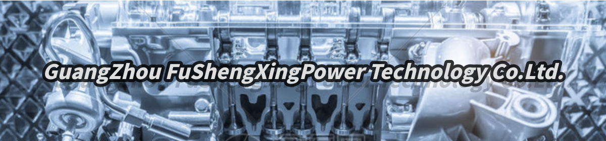 Company Overview - Guangzhou Fu Sheng Xing Power Technology Co., Ltd.