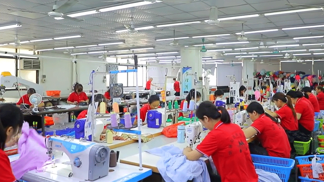 Guangdong Mly Garment Co., Ltd.
