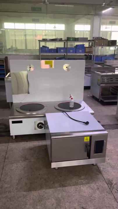 Meikong Commercial 12L Induction Deep Fryer - High Efficiency