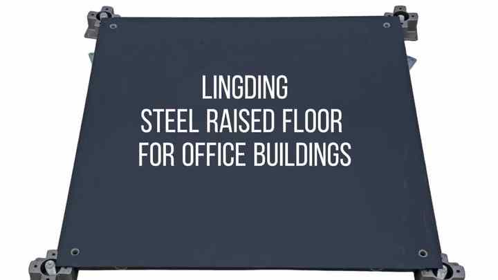 OA Steel Network Raised Floor Ventilated for Open Plan Offices Tech ...