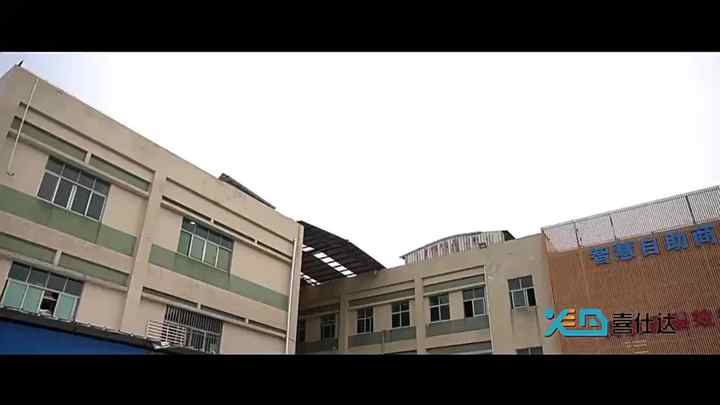 Rfid Book Self-service Kiosk Library Book Detection System Stock ...