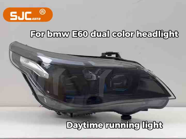 SJC Yellow&White DRL Snake Eyes Front Lamp Dual-color Headlamp Plug and ...