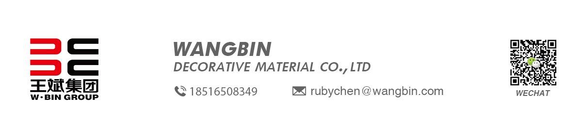 Zhejiang Wangbin Decorative Material Co., Ltd. - Wall Panel; Skirting Line; Ceiling Board, Smart ...