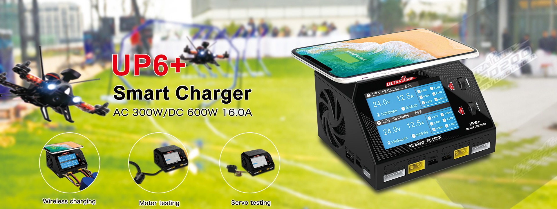 Shenzhen Feiteng Model Technology Co., Ltd. - RC Battery Charger ...