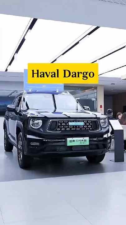 2026 Gwm Haval Dargo Dht High Speed Electric Car 4wd Luxury New Energy ...