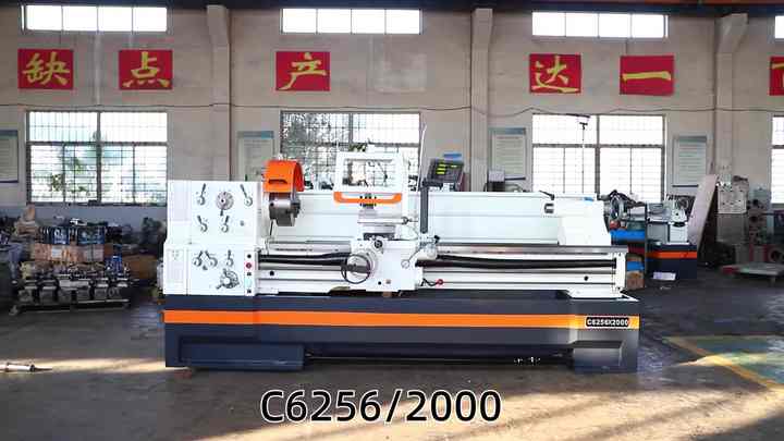 C6256E/1500 LATHE MACHINE With 2 Axis DRO 105mm Spindle Bore 2700KG ...