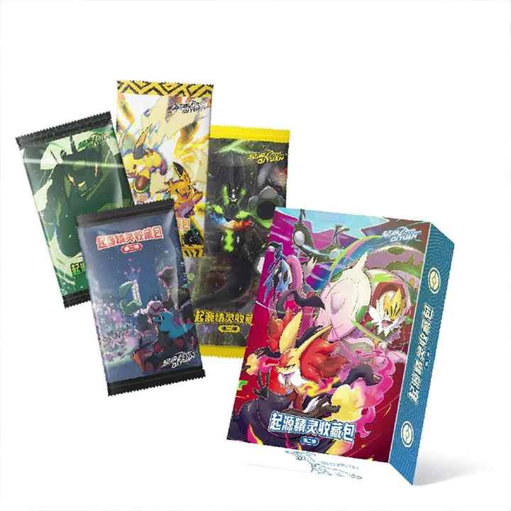 YZ Origins 4.0 Eif Baby Art Board Collection Anime Cards