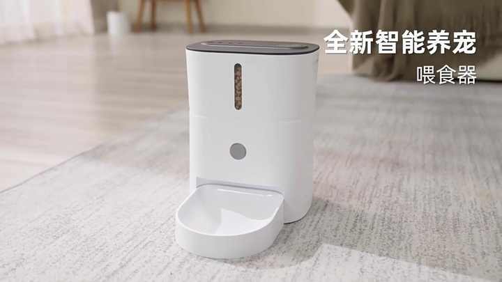 Eco Friendly Products 2026 Indoors 3L Microchip Automatic Wifi Dog Pet ...
