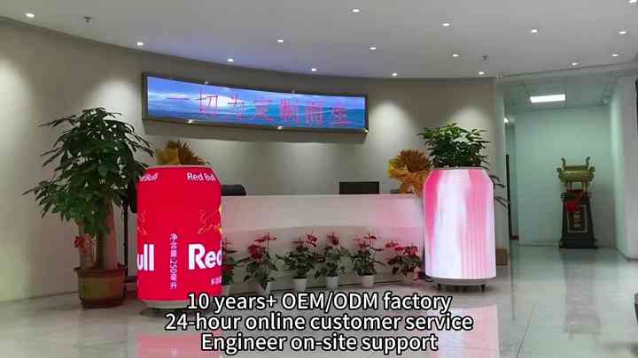 Creative Cylinder-Shaped P2.5 IP65 LED Display for Elevator and ...