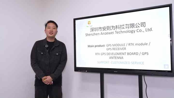 OTW WT-43-RK-Lora Industrial UAV GPS Module with LORA Data Transmission ...